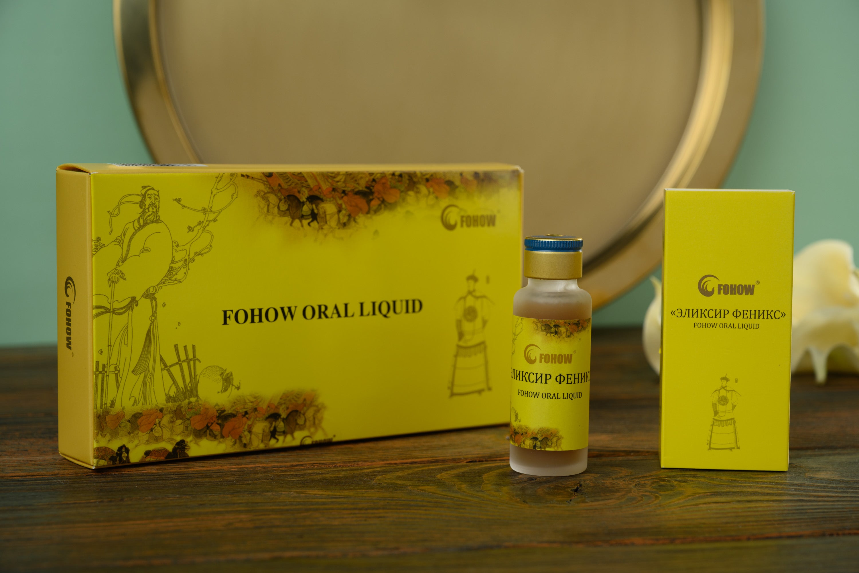 Fohow Oral Liquid Phoenix Cordyceps